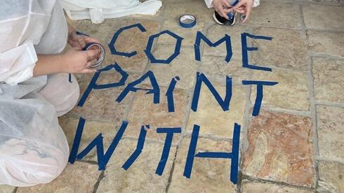 Jerusalem Design Week helps explore unique Israeli and international art