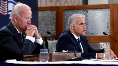 Israel 10th most powerful country, U.S. News annual list