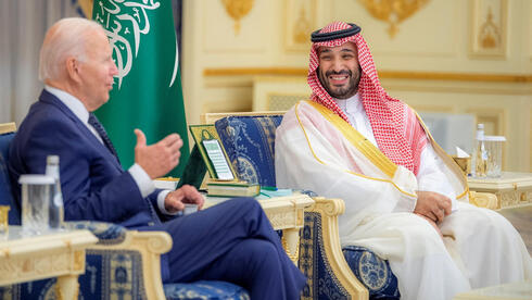 More than half of Americans oppose US-Saudi deal, study