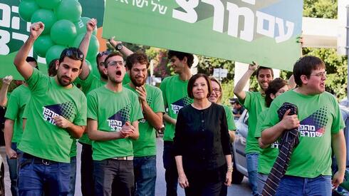 Israel's loud mouth left-wing leaders remain big fish in small ponds