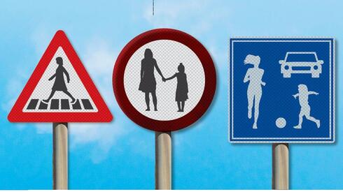 Women and transgender may soon feature on Israel's road signs