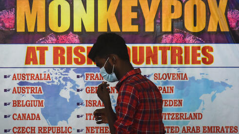 How worried should we be about the monkeypox global health emergency?