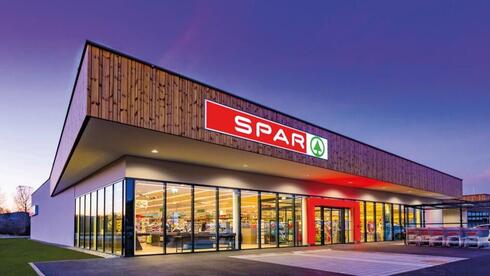 שופרסל נסוגה מעסקת SPAR, המשקיע החדש: בעלי ערוץ 14