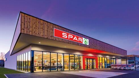 רשת הקמעונאות ההולנדית SPAR עושה עוד צעד בדרך לישראל