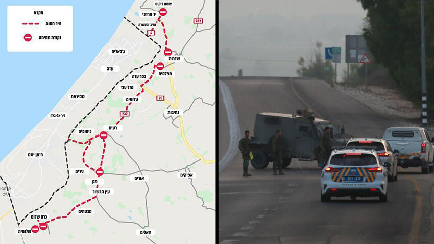 Израиль построит гигантскую стену для защиты от ракет на границе с ...