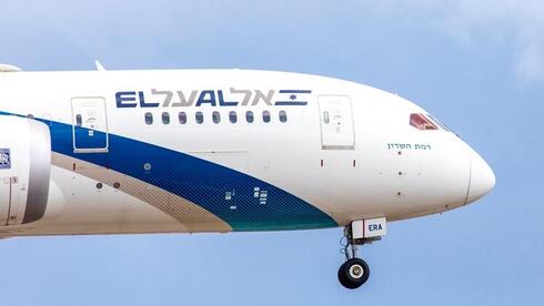 El Al relaunches program to educate world about Israel