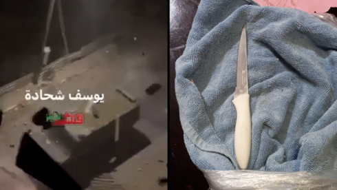 Palestinian killed by troops after attempted stabbing attack near Jerusalem