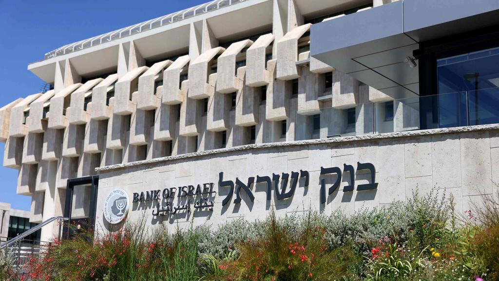 Israeli real estate transaction volume dips 50% - is it time to buy?