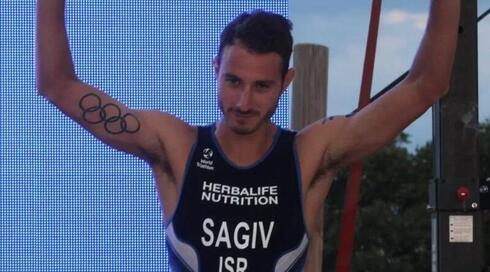 In first Israeli athlete competes in Saudi Arabia
