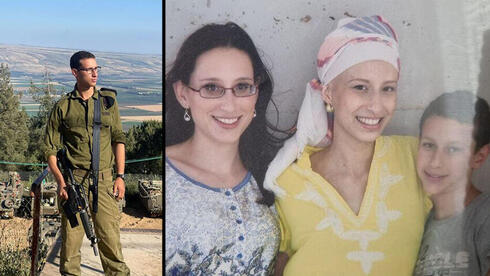 Family mourns IDF soldier killed in drill 6 years after losing sister ...