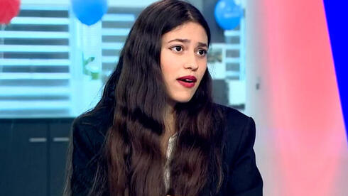 Populist TikTok influencer who caused a stir in Israeli politics