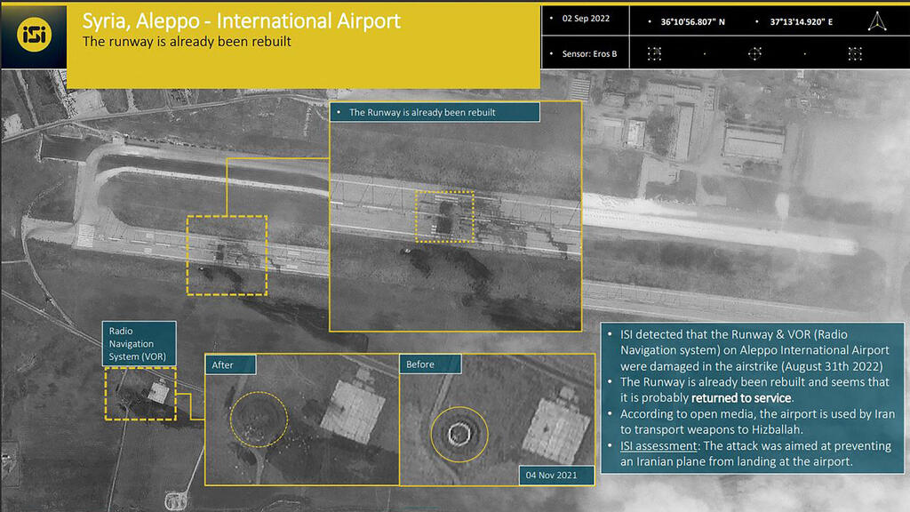 Satellite images show Aleppo runway damaged in three spots in strike ...
