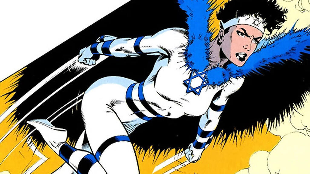 Sabra the supervillain: Everything you need to know about Marvel's Israeli character