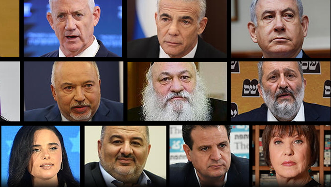 Israeli parties prepare for crucial battles ahead of November 1 elections