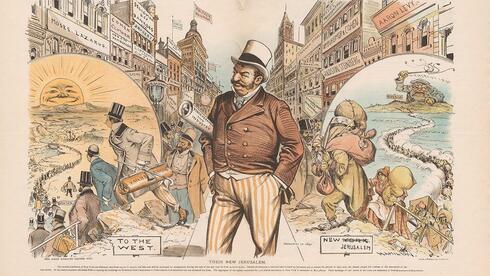 How the Gilded Age created American Jewry