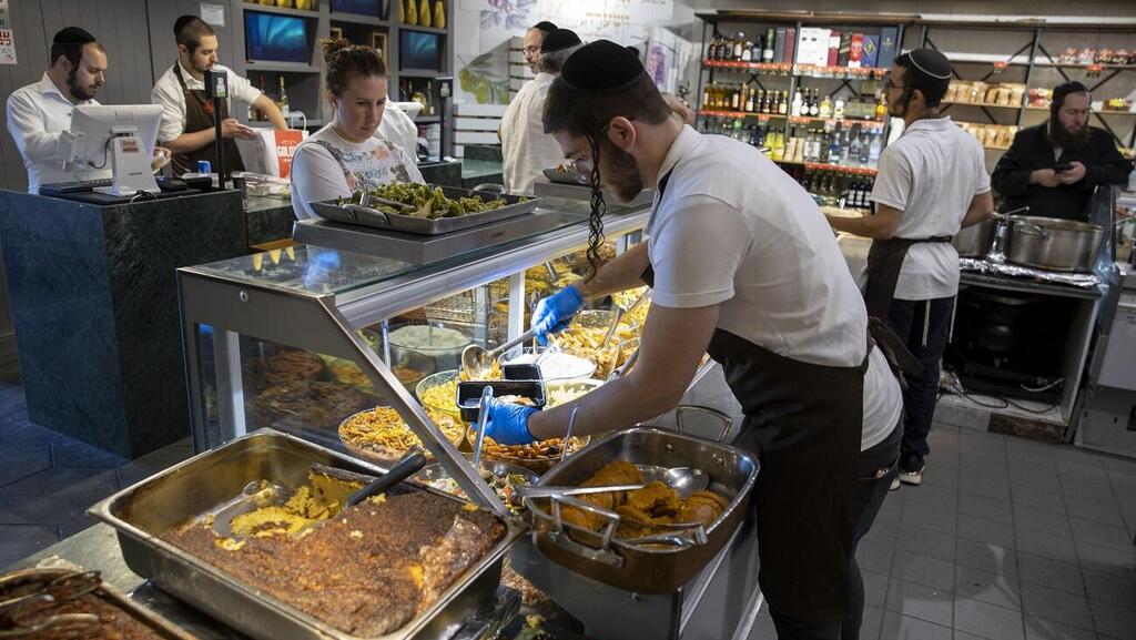 Jewish ultra-Orthodox chefs' quest to clinch first-ever MICHELIN star
