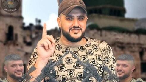 Senior Lion's Den operative killed in Nablus explosion