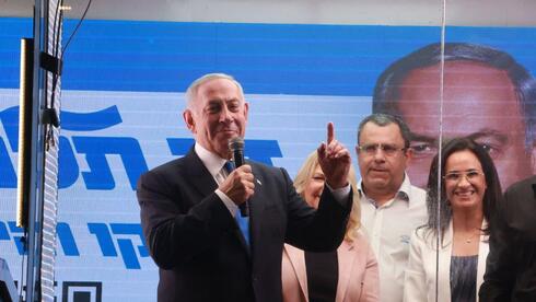 Netanyahu eyes comeback on eve of Israel election