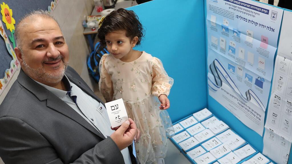 Voter turnout at 47.5% by 4pm — highest since 1999