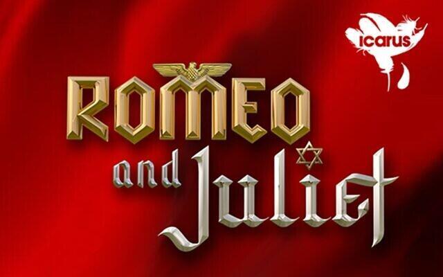 Romeo And Juliet Play Logo