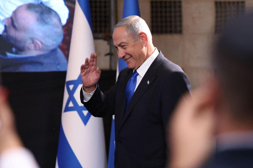 With 87% of votes counted, Netanyahu bloc maintains strong lead