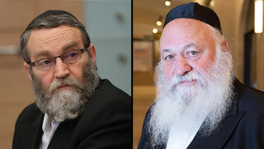 In first, Neyanyahu and Ben-Gvir meet in public