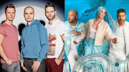 It's a 90s party! Aqua and others to perform in Israel next year