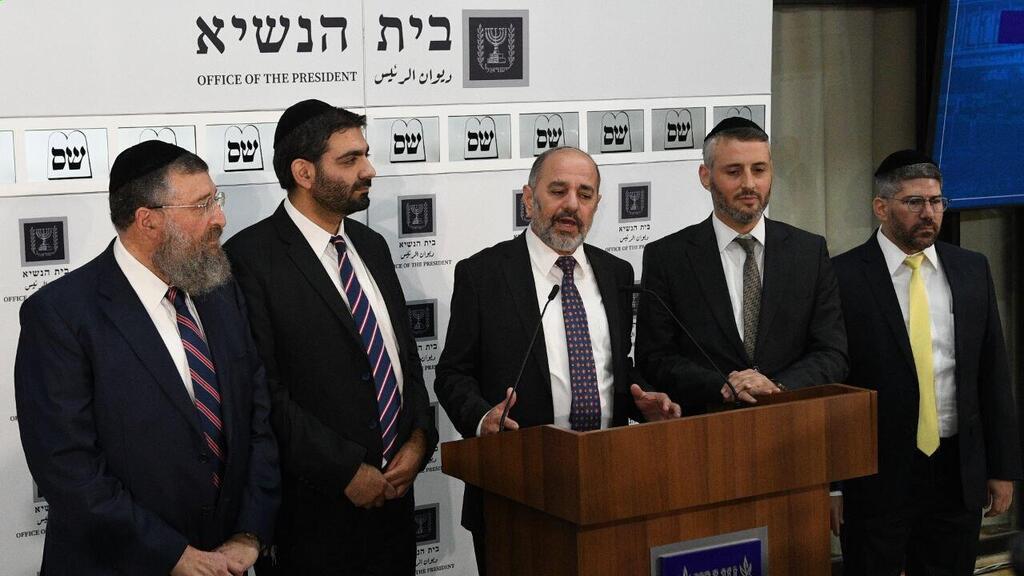 Israel's new government set to hike funding for yeshivas by 100%
