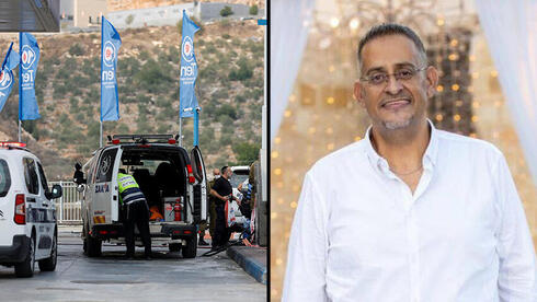 One of Ariel attack victims named as Tamir Avihai, father of six
