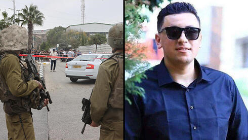 18-year-old Palestinian with Israeli work permit who killed 3 in Ariel ...