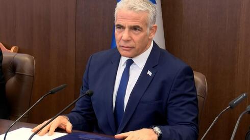 'We will return': Lapid's government in last cabinet meeting
