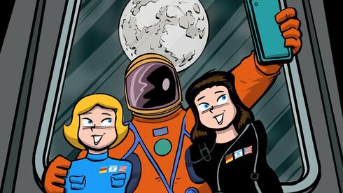Israeli flag in space as NASA shoots for the moon