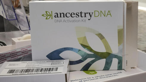 Holocaust survivors offered DNA tests to help find family
