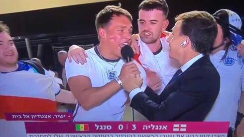 Pro-Palestinian fan who accosted Israeli reporter also 'likes ...