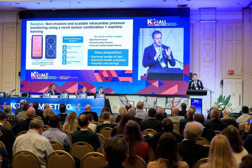 במקום הראשון: סטטוסקופ חכם שיאפשר אבחון בעיות בלב - גם בקופות החולים