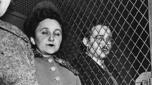 Rosenberg sons seek to make amends 70 years after parents executed