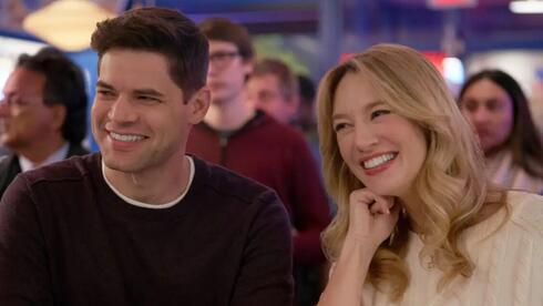 Jews finally have their own 'Christmas movie,' and it's actually good