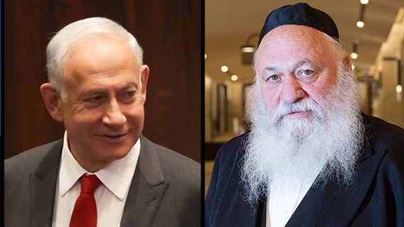 Netanyahu's Likud finalizes coalition agreement with United Torah Judaism