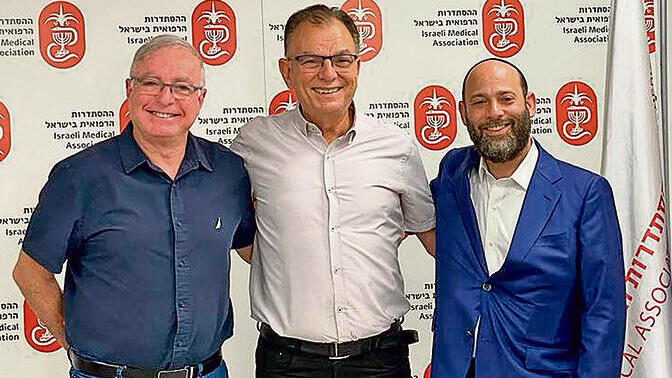 Israeli NGO to hold conference on medical innovation