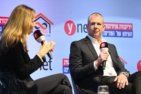 Israel names new finance ministry chief as 2023 budget work starts