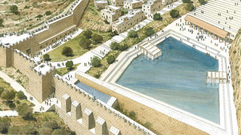 Jerusalem's Siloam Pool to be fully excavated and opened to public