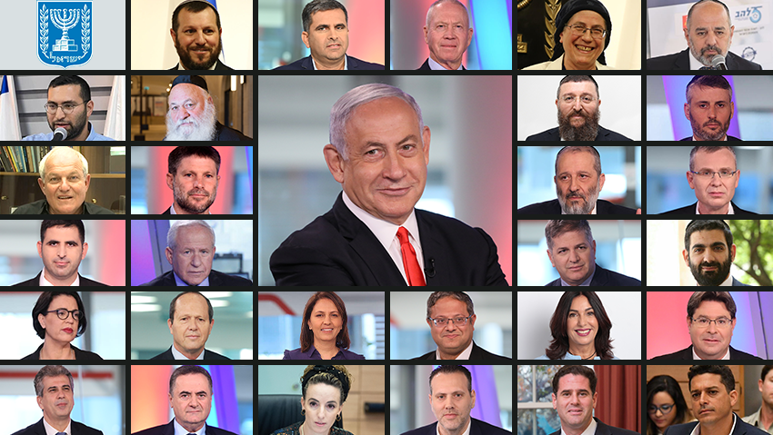 Some old and new names in Netanyahu's new government
