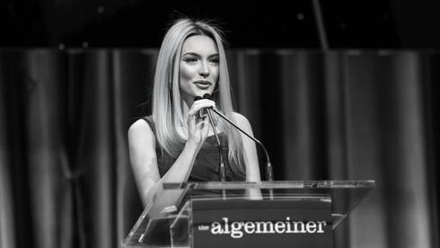 Jewish influencer lands media consultant role at Israel's UN mission