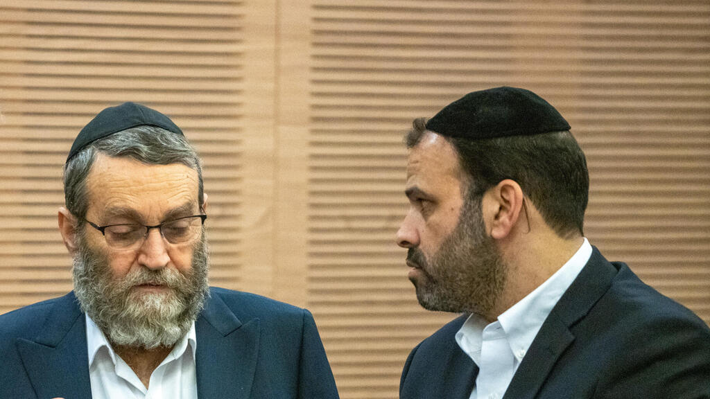 הצעת חוק ריבית ממוצעת בפקדונות תהיה לפחות חצי מריבית ההלוואות