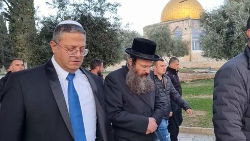 Are we witnessing full-blown Theocracy take hold in Israel?