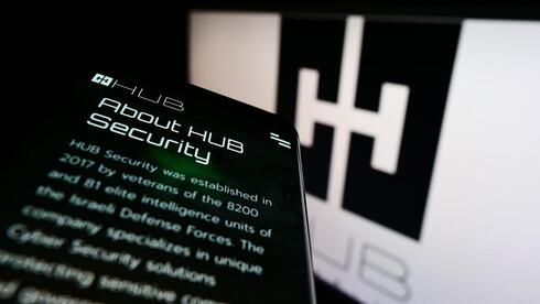 Israeli cybersecurity company to open trade in Nasdaq index