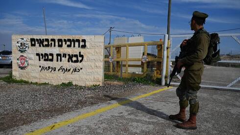 Israeli soldier killed, 3 injured in grenade accident on IDF base