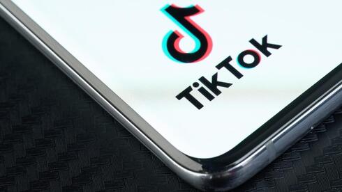 International TikTok stars to attend Knesset's anniversary