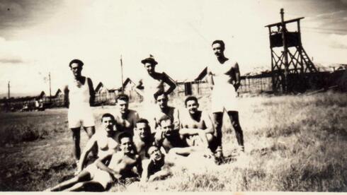 Documents describe life of Zionist militants exiled to Africa during ...