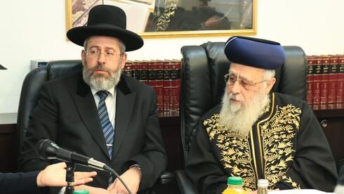 Who will become Israel's next chief rabbis? A closer look